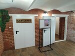 Туалет (Karla Marksa Street No:18А), tuvalet  Kirov'dan