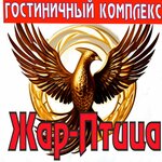 Жар-птица (ulitsa 14-ya Liniya No:2А), hamamlar  Omsk'tan