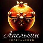 Апартаменты на улице Коммунаров 270 (Kommunarov Street No:270к1, Tsentralniy Microdistrict), kısa süreli konaklama  Krasnodar'dan