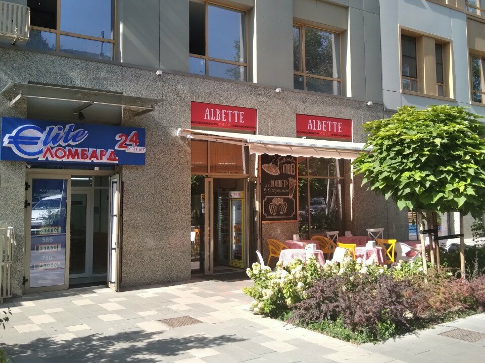 Kafe Epic Doner, Almatı, foto