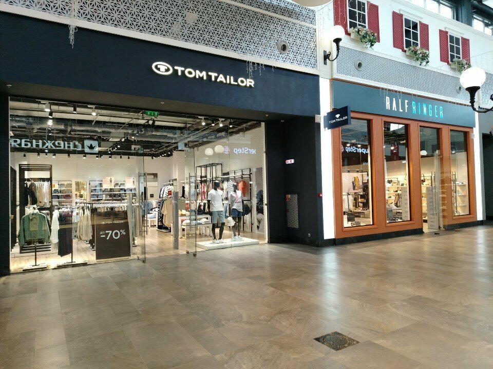 Giyim mağazası Tom Tailor, Yekaterinburg, foto