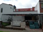 Muebles Home Mobel (Bogotá, Kennedy, Calle 9), mobilya fabrikaları  Bogota'dan