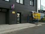 G. K Flowers (Komsomolskaya Street No:106/3), çiçekçiler  Ufa'dan