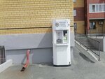 Живая вода (ulitsa Malinovskogo No:5Б, mikrorayon Mys), su otomatı  Tiumen'den