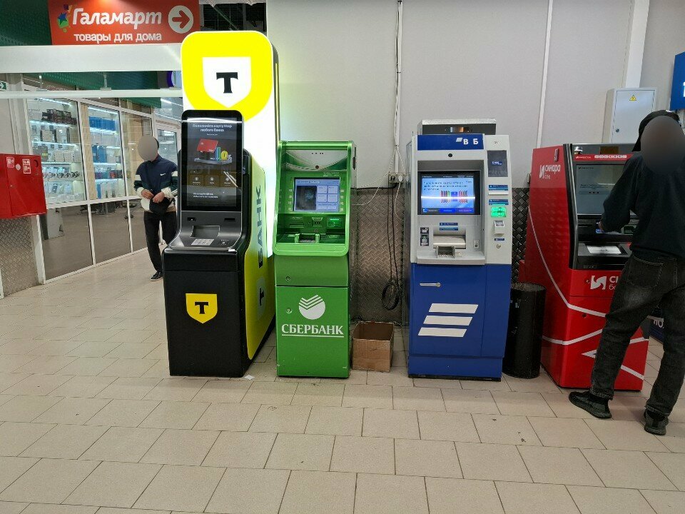 ATM'ler Т-Банк, Yekaterinburg, foto