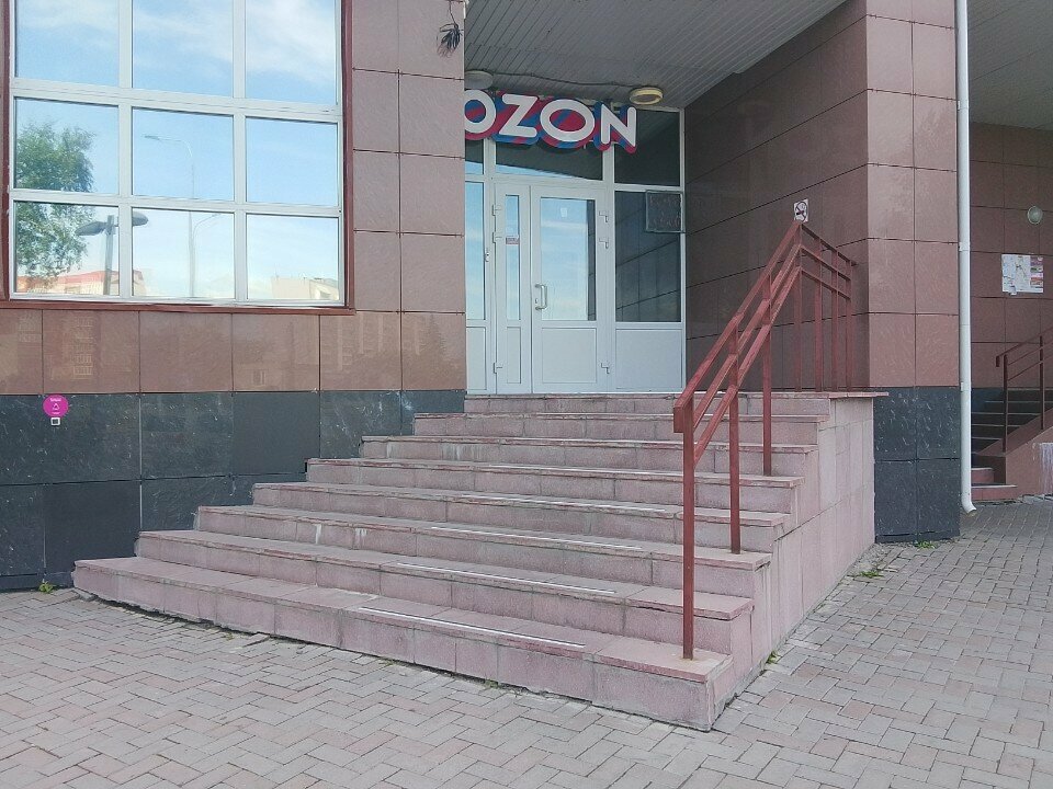 Teslimat noktası Цайняо, Tiumen, foto