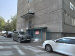 Canteen (Tole Bi Street No:155), kantin, yemekhane  Almatı'dan