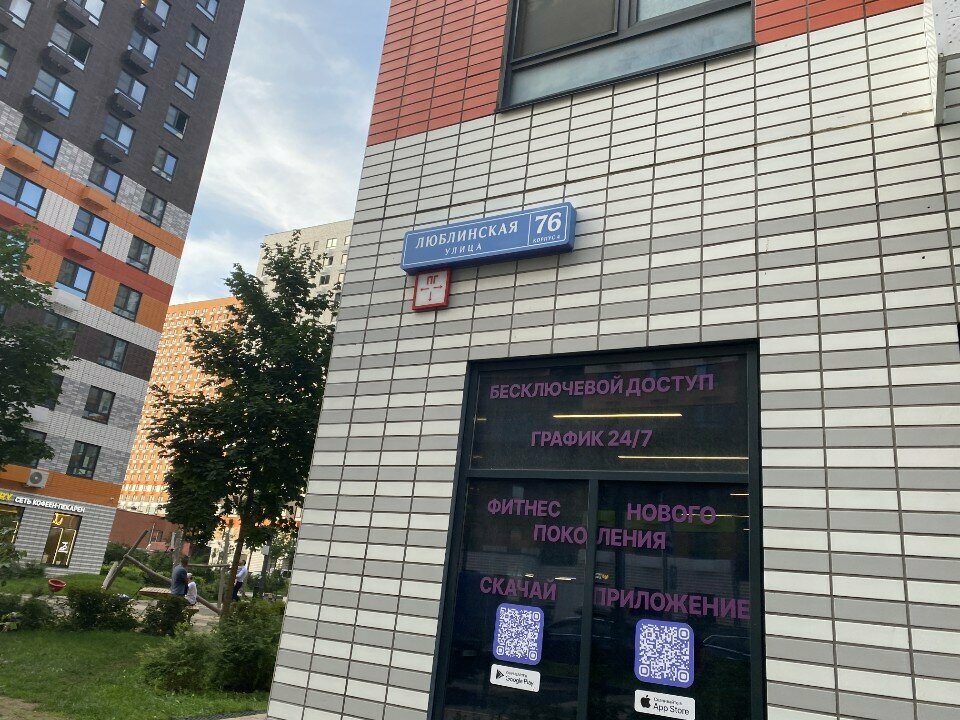 Ürün ve hizmet belgelendirme firmaları Kmk Certification Company, Moskova, foto