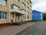 Гранит Констракшн (Sovpartshkolniy Lane No:13), i̇nşaat firmaları  Tomsk'tan