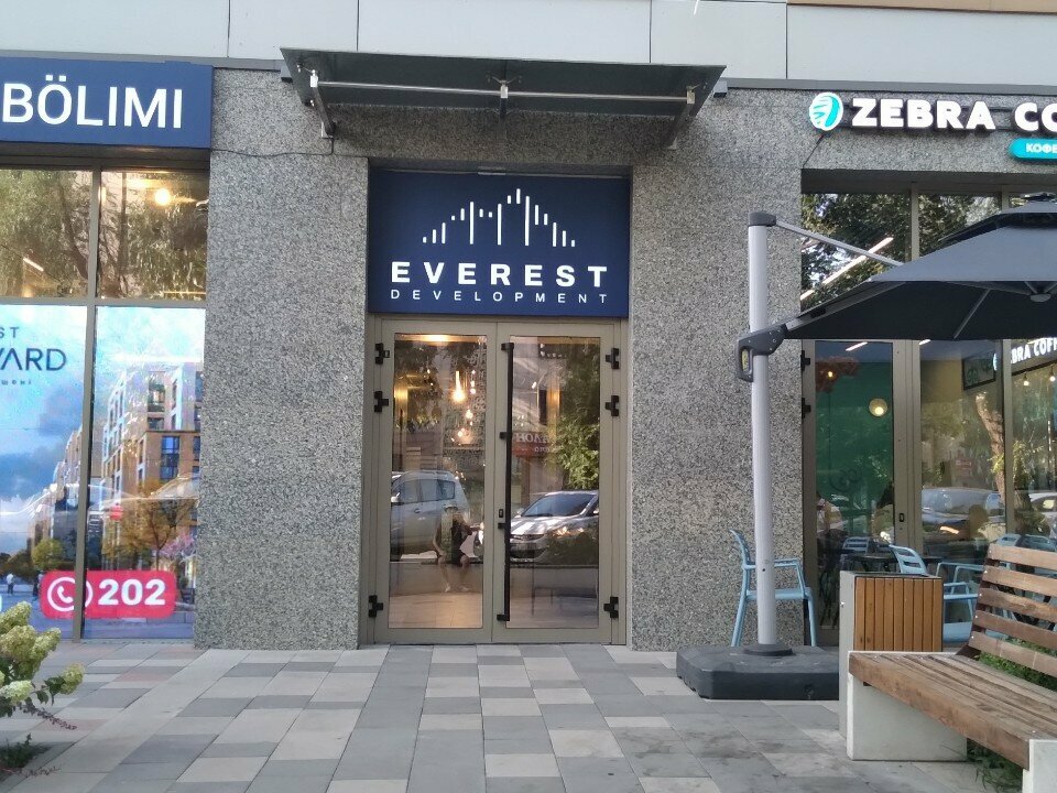 Yeni yerleşim alanlarındaki daireler Everest development, Almatı, foto