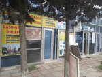 Ev alqi satqisi (Heydar Aliyev Avenue No:113), emlak ofisi  Hırdalan'dan