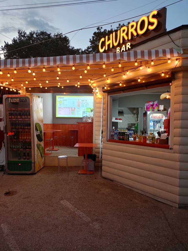 Kafe Чуррос бар, Sudak, foto