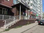 Khinkalnaya No. 1 (Saryarqa dańǵyly No:11), pub  Astana'dan