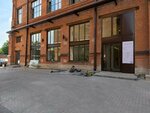 Дентал Депо (Novgorodskaya Street No:13Л), diş sağlığı poliklinikleri  Saint‑Petersburg'dan