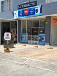 Tecnicool Valle Del Lili (Valle del Cauca, Municipio de Santiago de Cali, Carrera 86), beyaz eşya mağazaları  Cali'den