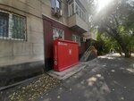 Kaspi Postomat (Táshen Ótepov kóshesi No:10), parsel otomatı  Almatı'dan
