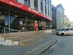 Продажа квартир (Rossiyskaya Street No:267/4), emlak ofisi  Krasnodar'dan