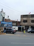 Hardware Store (Distrital San Luis, Avenida Nicolas Arriola, 1127), alüminyum doğrama  Lima'dan