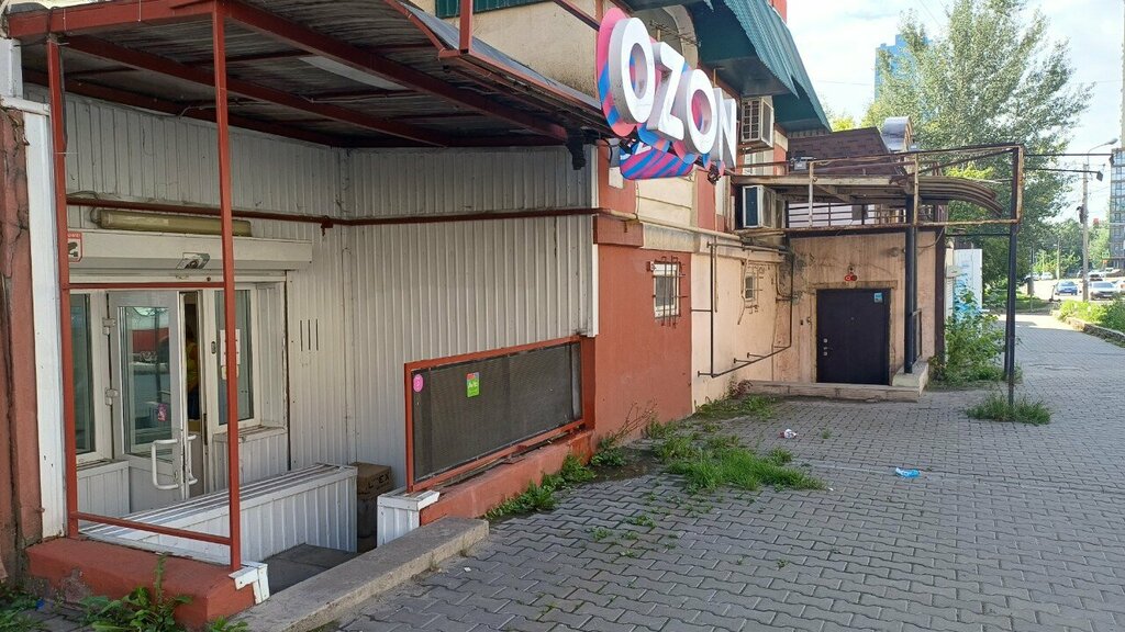 Teslimat noktası Авито, Lipetsk, foto