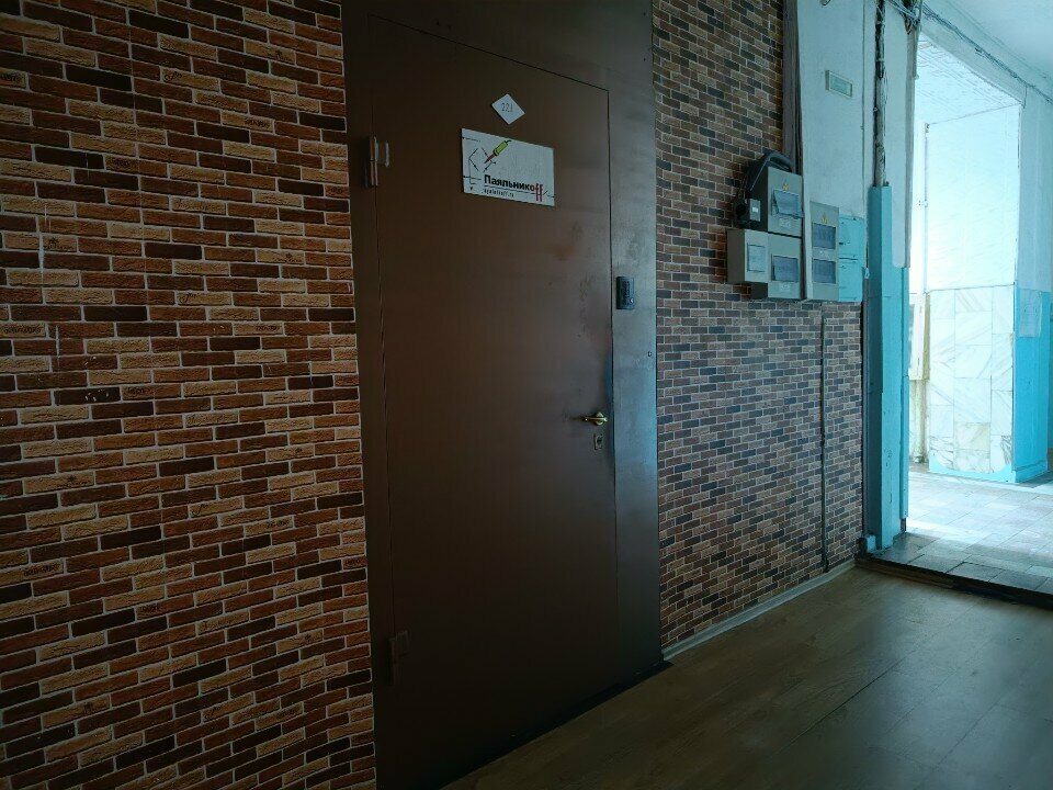 Yönetim ofisi Паяльникoff, Vladivostok, foto