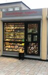 Сладости от А ДО Я (Stepnaya ulitsa No:55А), pasta, şekerleme ve tatlı  Novosibirsk'ten