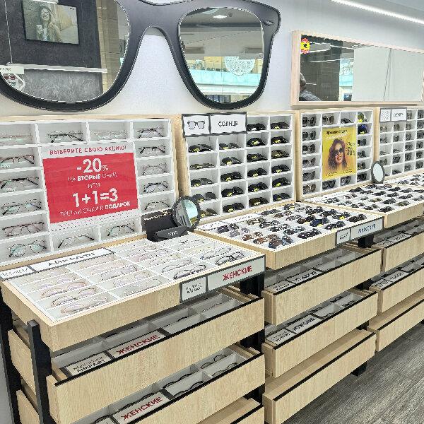 Optik Eyekraft, Nijni Novgorod, foto