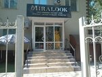 Miralook (Sabit Mukanov Street No:193/1), büyük beden mağazaları  Almatı'dan
