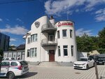 MoldovaSecurity (strada Uzinelor No:81, Chisinau), güvenlik firmaları  Kişinev'den