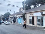 Kishi salonu (Lələtəpə küçəsi No:62A), güzellik salonu  Azerbaycan'dan