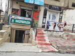 Berber (Akademik Sеfayеt Mehdiyev Street No:112A), güzellik salonu  Bakü'den
