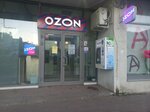 Zhivaya voda (Ivana Finyutina Boulevard No:55), su satışı  Samara'dan