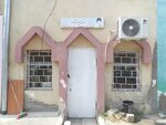 Kishi salonu (Natik Mustafayev küçəsi No:200E), güzellik salonu  Bakü'den