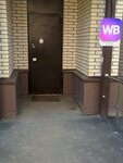 Wildberries (Marshala Zhukova Street No:23к1), teslimat noktası  Odintsovo'dan