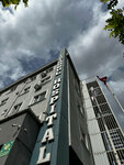 Istanbul Hastanesi (İstanbul, Küçükçekmece, Atatürk Mah., Salı Pazarı Cad., 30), hastaneler  İstanbul'dan