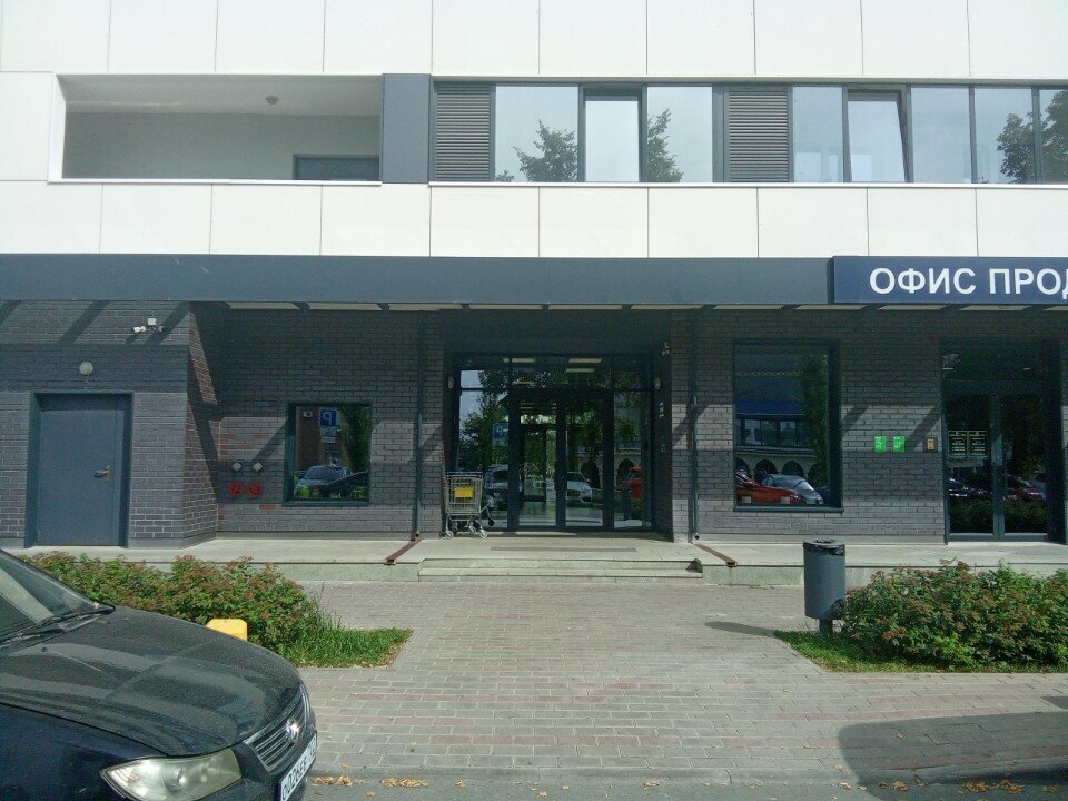 Otel Sutki Ufa, Ufa, foto