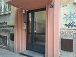 Ordinacija Petronijevic (Kicevska Street No:13A), kadın hastalıkları ve doğum dispanserleri  Belgrad'dan