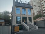Alta (Sabit Mukanov Street No:169), tıp merkezleri ve klinikler  Almatı'dan