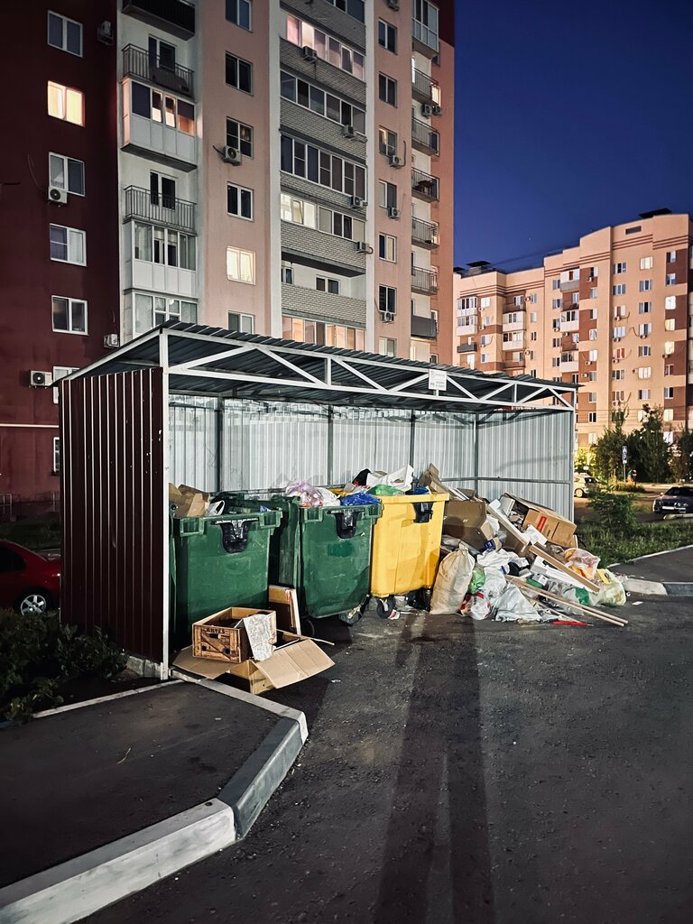 Çöp alanları Trash and garbage disposal area, Saratov, foto