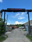 Метлиния (Promyshlenniy Drive No:3), hadde metal üretim ve satışı  Tver'den