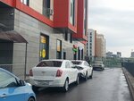 Qiwi (Uly Dala dańǵyly No:58/1), ödeme terminali  Astana'dan