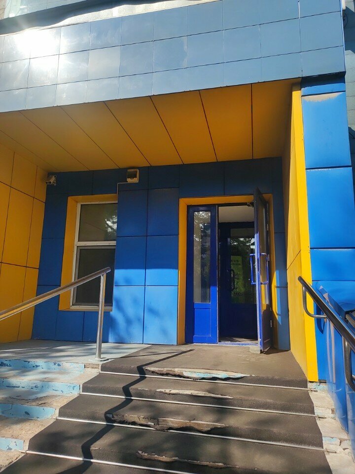 Gıda üreticileri Karaganda Confectionery Jsc, Karağandı, foto