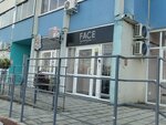 Face Культура (Universiteteskaya Naberezhnaya Street No:63), masaj salonları  Çeliabinsk'ten
