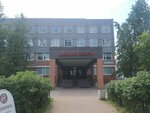 Stomatologiya Legeartis (Sofiyskaya Street No:17), özel ağız ve diş sağlığı klinikleri ve muayenehaneleri  Saint‑Petersburg'dan