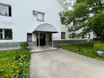 Управляющая компания Ликас (Superfosfatnaya ulitsa No:8, Perm), bina, site yönetimi  Perm'den