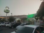 Yeni market (Bibiheybеt Highway No:21), tütün, sigara mağazaları  Bakü'den