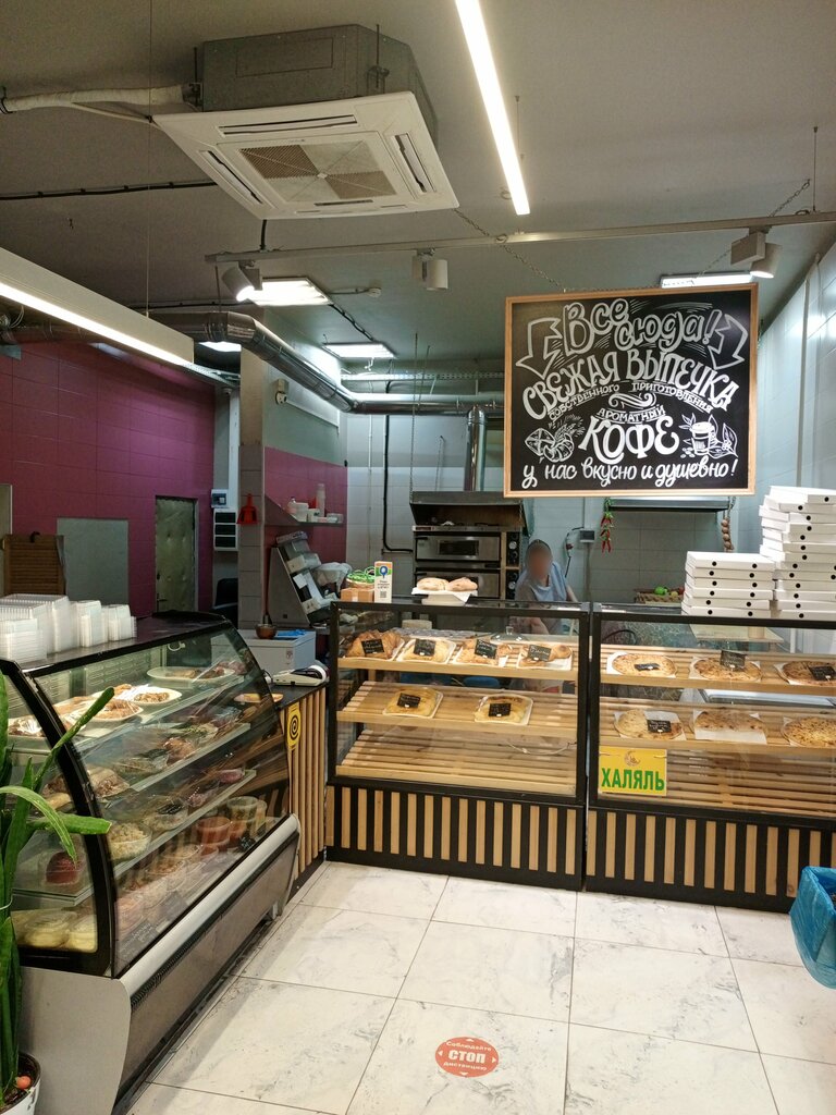 Hazır yemek teslim servisleri Трюфель, Moskova, foto