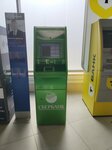Сбербанк (Kalinina Street No:105А), atm'ler  Cheboksary'den