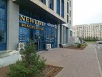New life (Máńgilik El dańǵyly No:51/2), güzellik salonu  Astana'dan