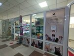 Mustachioed World (Abylai Khan Avenue No:41/3), petshop  Astana'dan