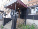 В гостях у Стюши (prospekt Lenina No:59А, mikrorayon Novy gorod), manikür-pedikür  Orsk'tan